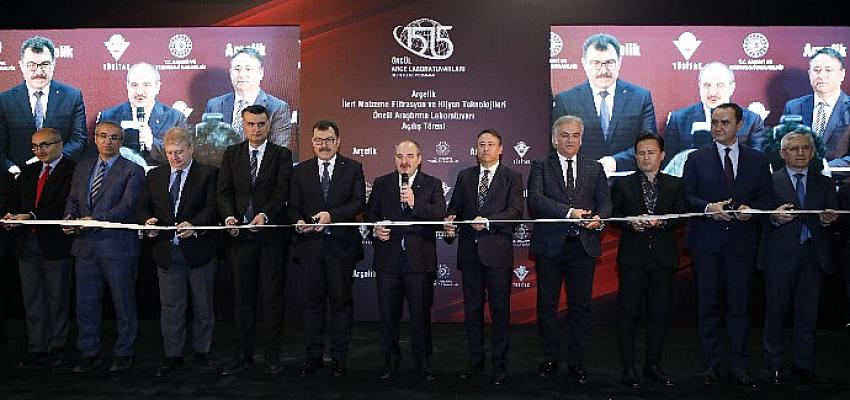 Sanayi ve Teknoloji Bakanlığı Öncülüğünde TÜBİTAK ve Arçelik’ten Ar-Ge ... Sanayi ve Teknoloji Bakanlığı Öncülüğünde TÜBİTAK ve Arçelik’ten Ar-Ge ...
